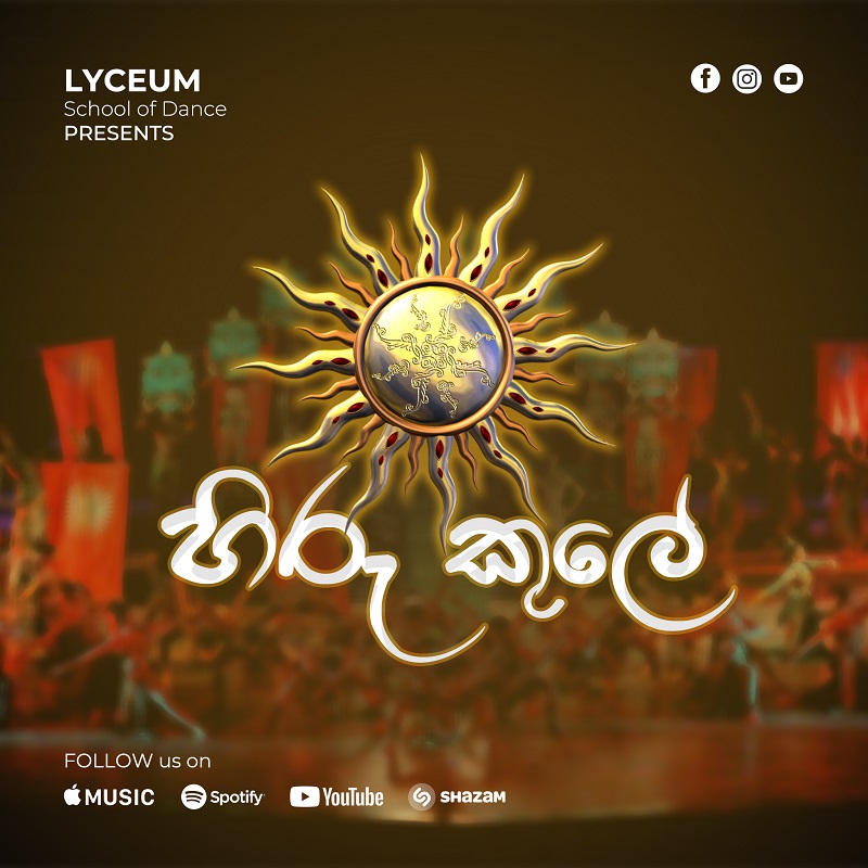 Chamathka Addarage | Portfolio