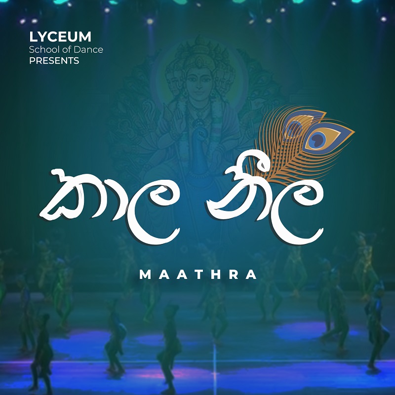 Chamathka Addarage | Portfolio