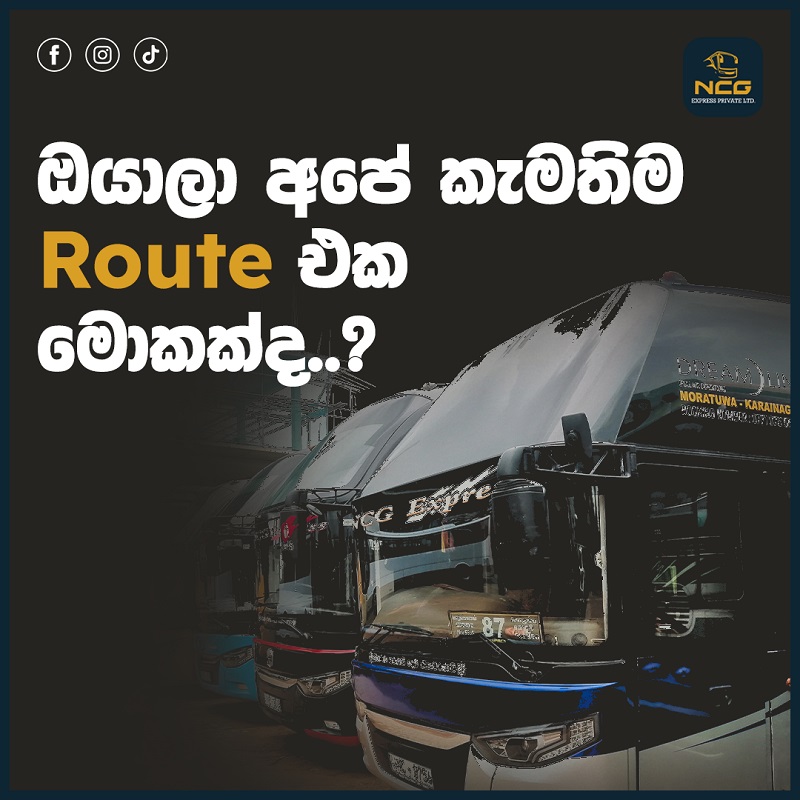 Chamathka Addarage | Portfolio